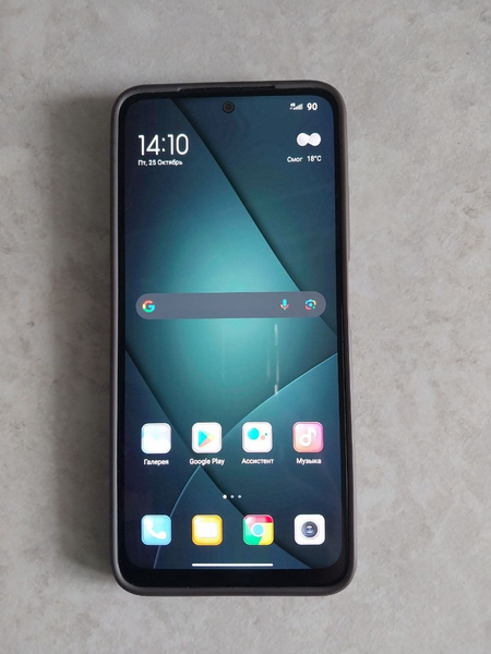 Redmi note 11 holati zor