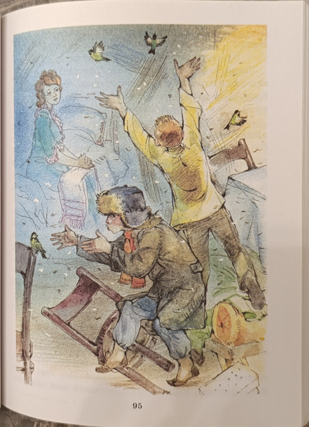 Продается Книга Внеклассное чтение 3, возможно доставка, смс, зв. Тг