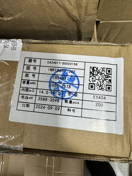 Li ion Akumulyator 18650