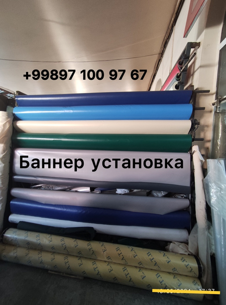 БАННЕРЫ МОНТАЖ _ Baner Montaj 50-dan 100-gacha