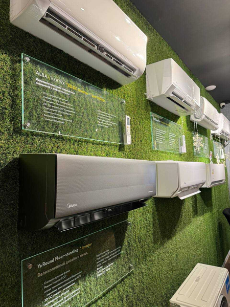 Кондиционеры и техника Welkin и Midea без первоначального взноса