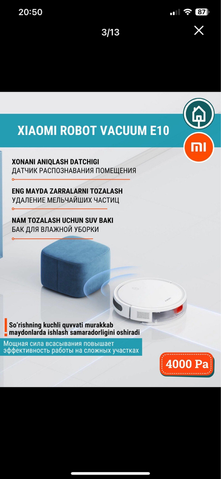 Робот пылесос новый продается