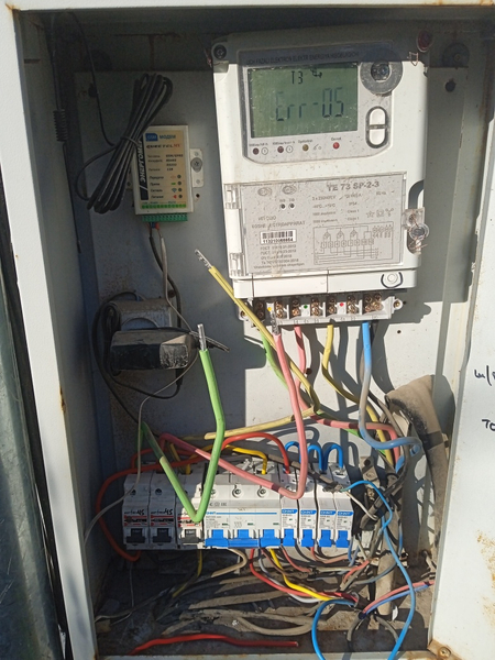 Elektrik ishlarini qilamiz