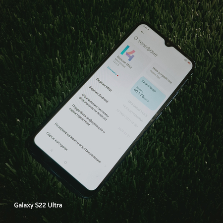 Redmi 10c sotiladi