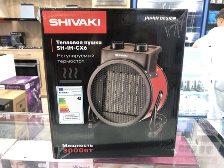 Shivaki тепловая пушка