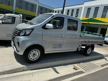 Changan two cabine