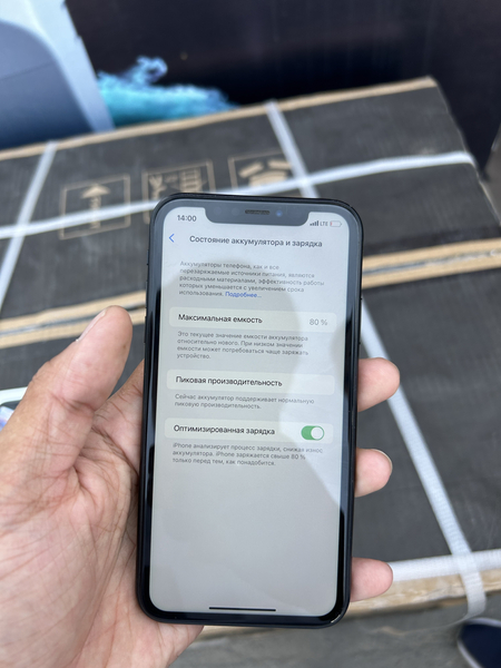 iphone XR 64 gb