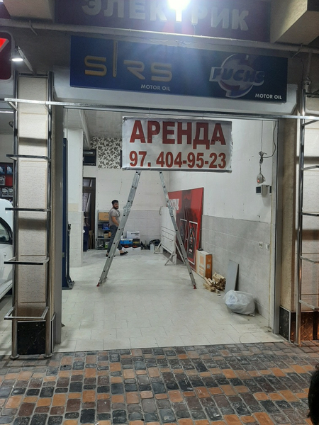 Аренда бокс кукча октепа хондамир куча юзида