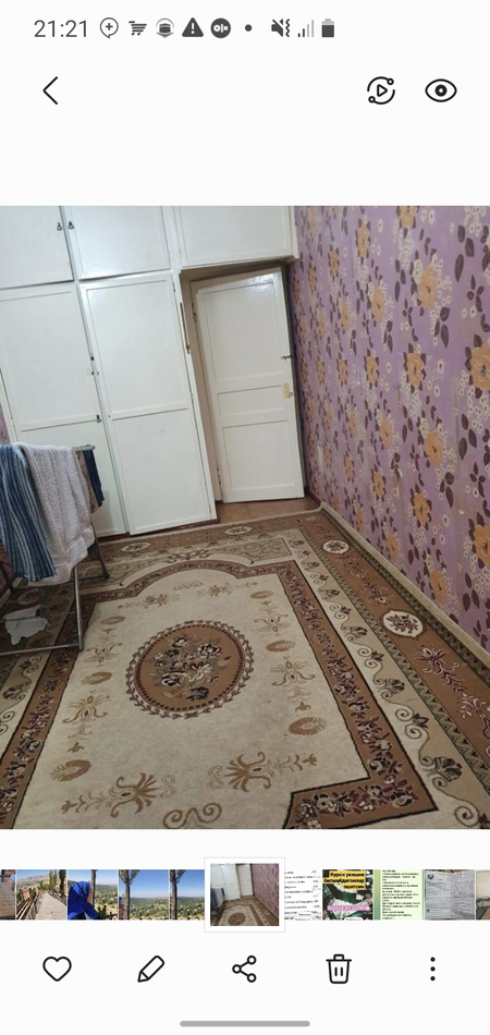 Чилонзор. Метро.  Мирзо. Улугбек.  Болларга. Жой. Бор