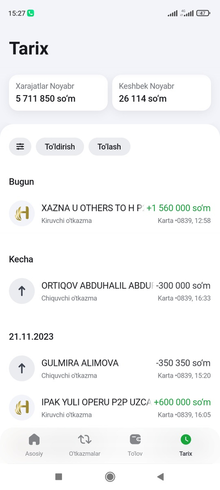 Песок кум для штукатурки клинец шебен для стяжки и для фундамента