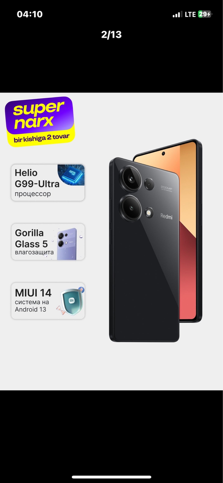 Xiaomi Redmi Note 13 Pro