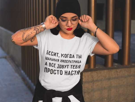 Печать на футболках.