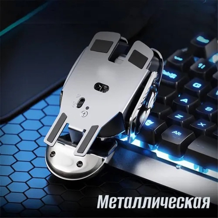 Беспроводная бесшумная игровая мышь hoco DI43