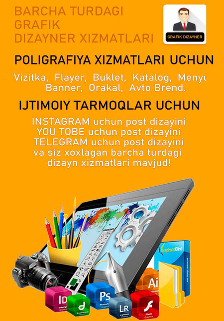 Vizitka / Flayer/ Kompyuter xizmatlari/Foto xizmatlari/ Pligrafiya