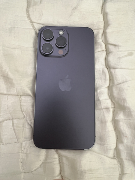 Iphone 14 pro max ideal