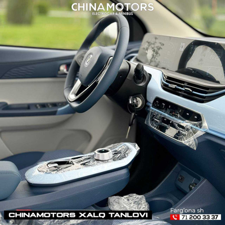 changan ben ben 301km