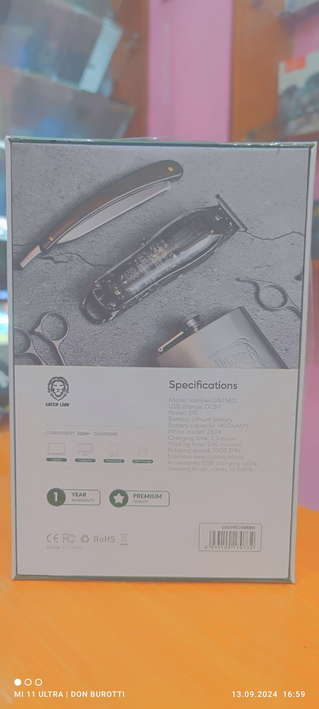 Машинка для стрижки волос Green Lion
