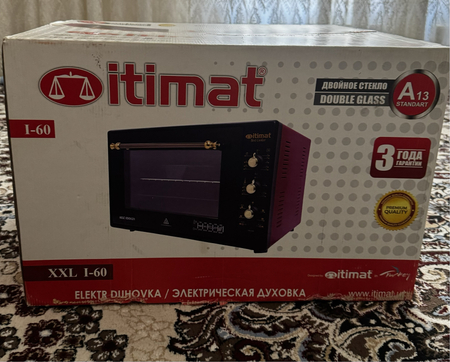 Абсолютно новая печь Itimat I-60 DCGL