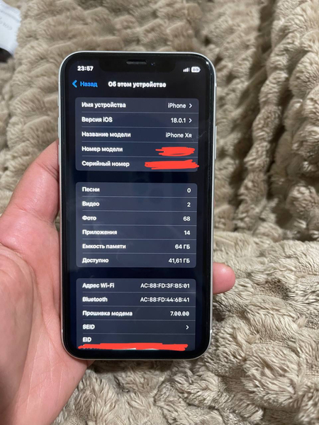 Iphone xr 64 talik white