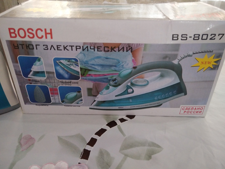 dazmol Bosch firmaniki