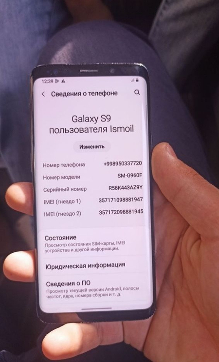 Samsung s9 aybi yo