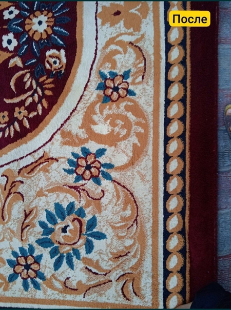 Gilam yuvish стирка ковров (Орхидея)