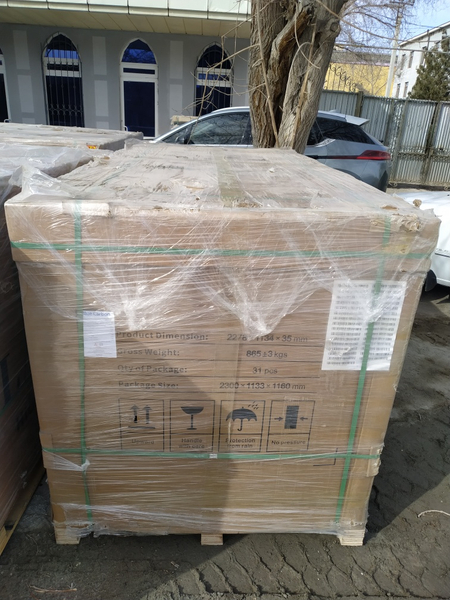 Quyosh paneli sotiladi 0.15$ dan aksiya
