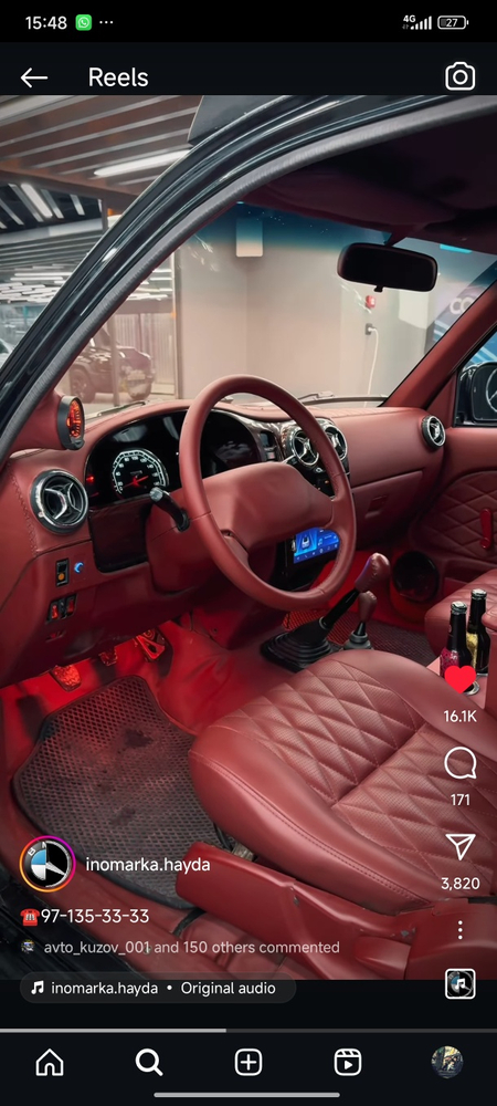 Toyota Hilux 2004. 4x4 Blokirovkasiyam bor