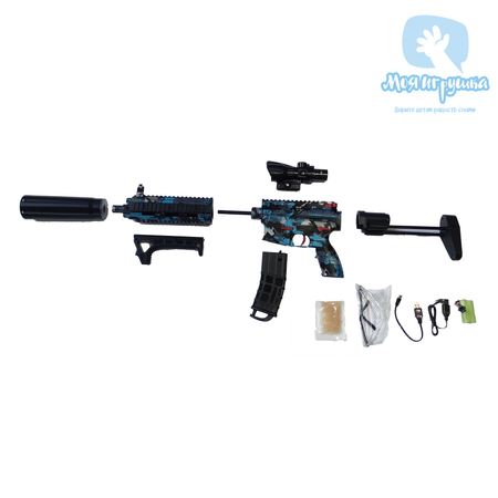 Орбибольный автомат M416 Fire Light