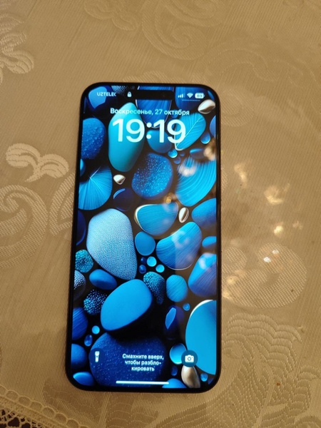 Iphone 15 pro max 256