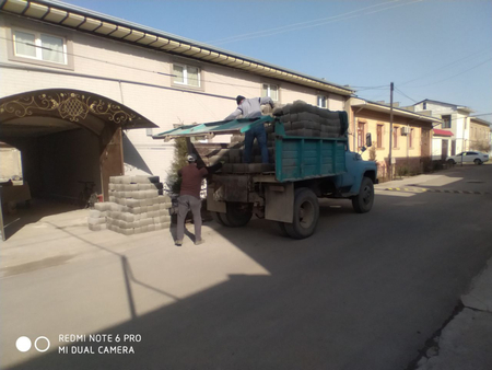 Stroy musur olib chiqib ketamza