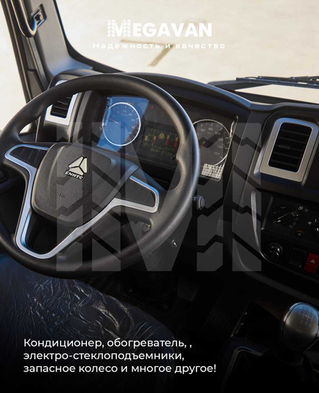 Homan H3 avtofurgon 2023 CNG Tayyor xolatda