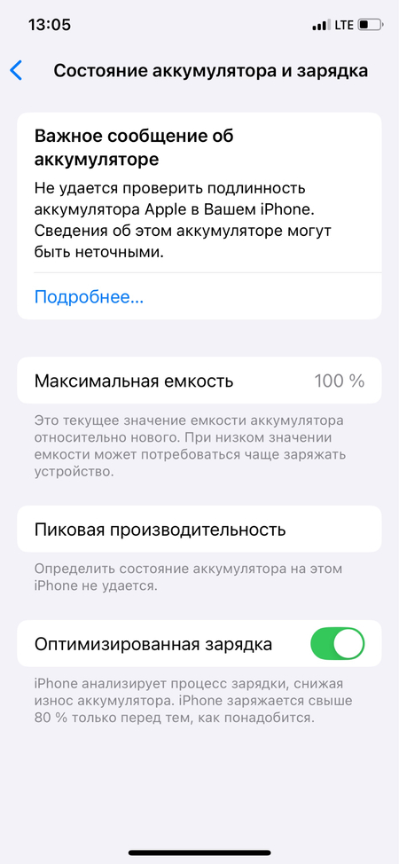 Iphone xs holati ideal