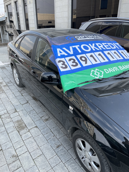 Centra 2023 Qora