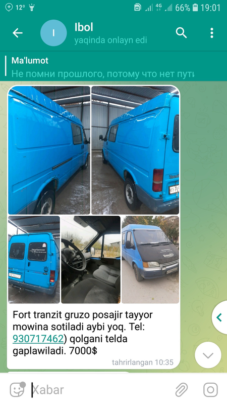 Ford gruzapasajir