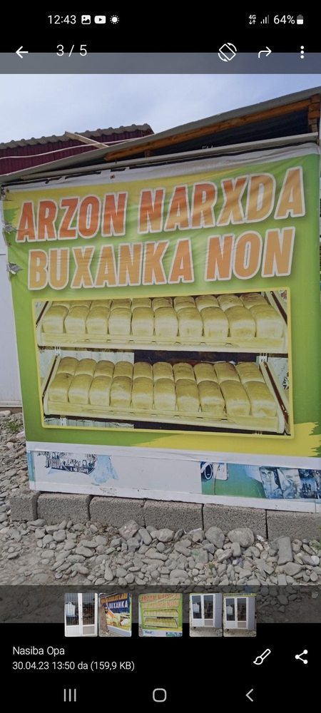 Akfa butka sotiladi narxi 4 milion