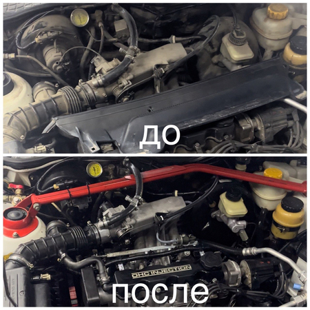 Детейлинг химчистка Автомобилей