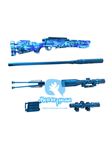 Винтовка снайперская KAR98K игрушка для всех возрастов