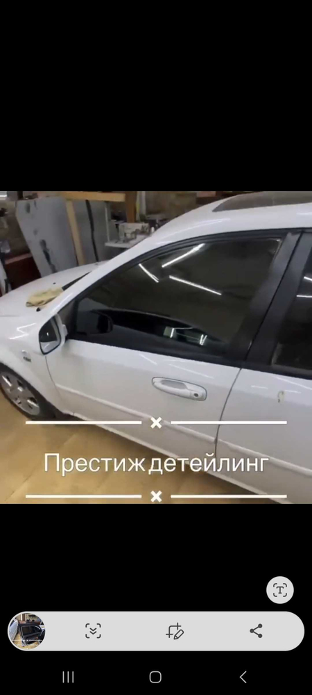 Alfa tanirofka xar qanday mashina uchun