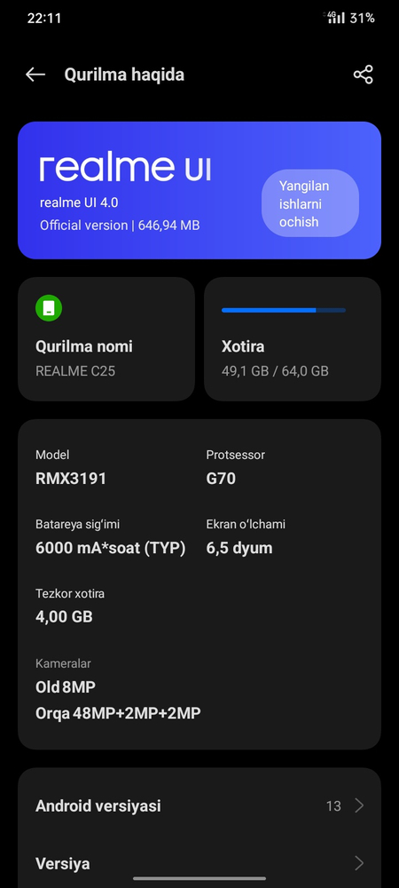 REALME C 25 4/64