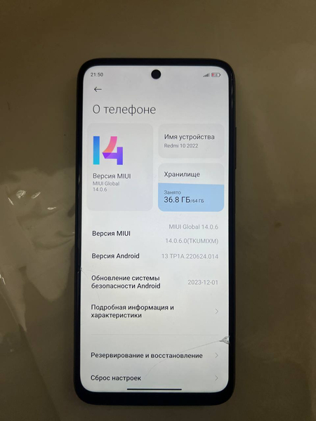 Redmi 10 !2022! Aybi yoq