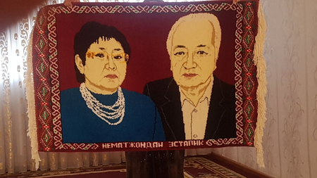 Гилам портрет тукимиз