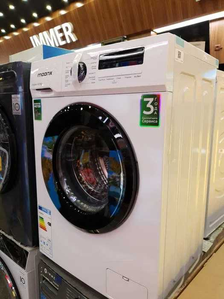 Стиралная Машина Moonx 6KG Низким Ценам Доставка
