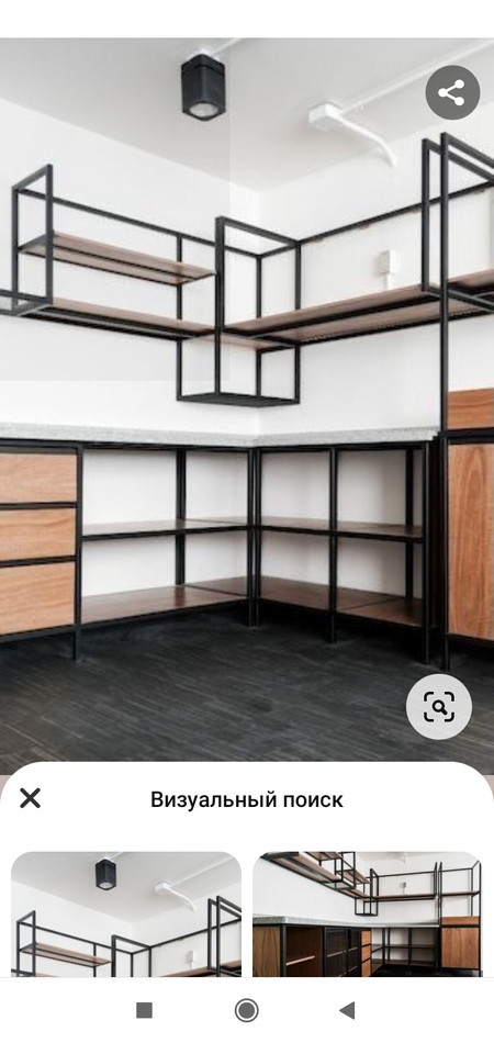 LOFT, HI-TECH mebellar