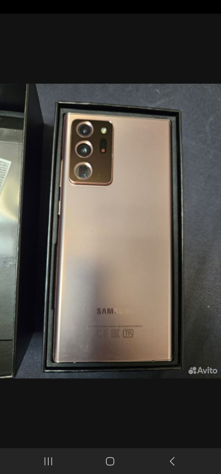 Galaxy note 20 ultra