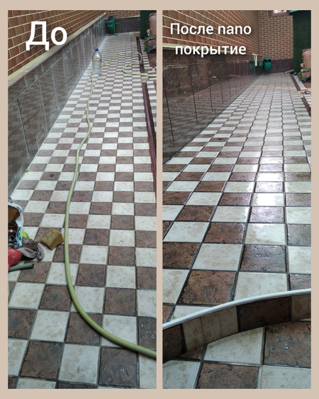 Мойка брусчатка неолита натуральный камень.Мойка бассейн фантан