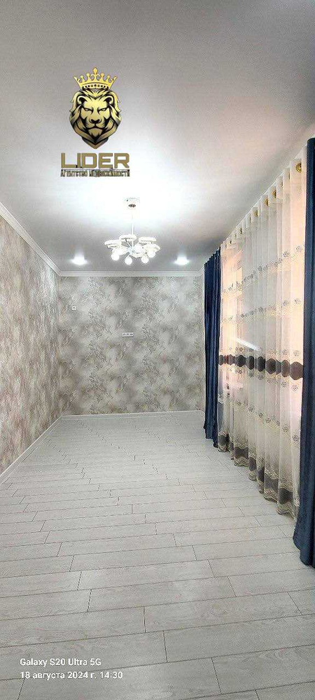 Продаётся Квартира