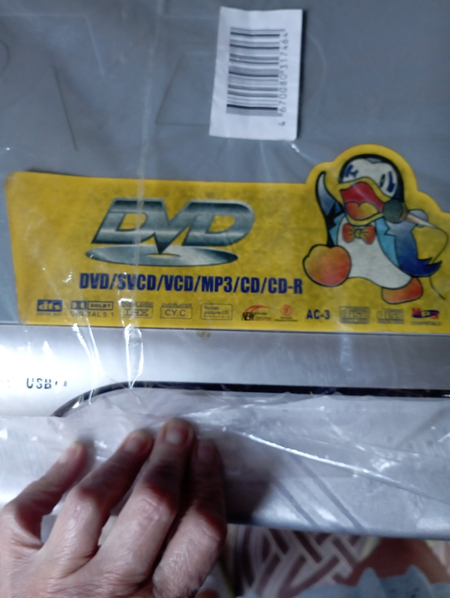 Продам DVD. Б.у состояние рабочее