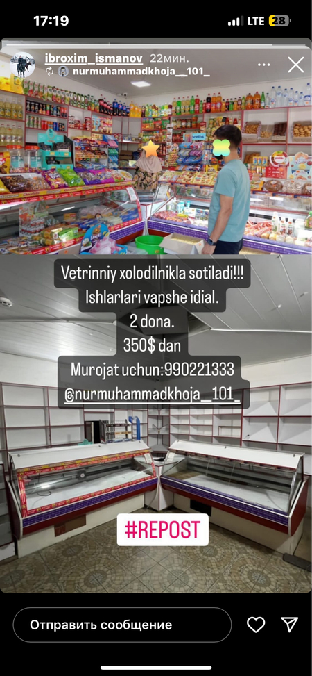 Arzon Xolodilnik srochna sotiladi !!!
