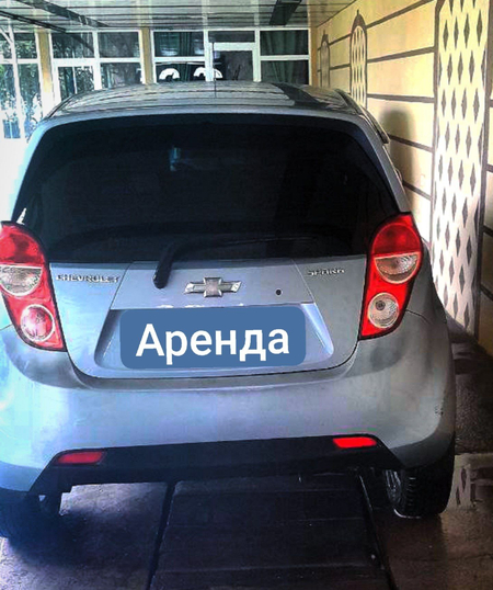 Аренда Выкуп Спарк 2011